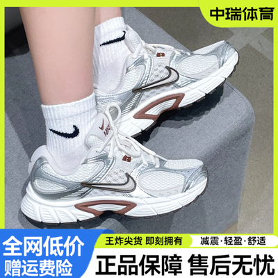 Nike V5 RNR 柔软舒适 网布织物防滑耐磨透气 低帮跑步鞋女款白棕