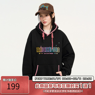 RIC像素点绣花加厚连帽卫衣潮牌