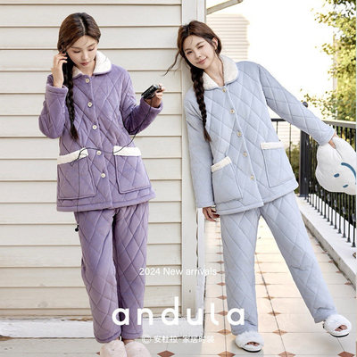 安杜拉 冬季女士冰岛绒加绒加厚保暖外穿家居服睡衣套装48908