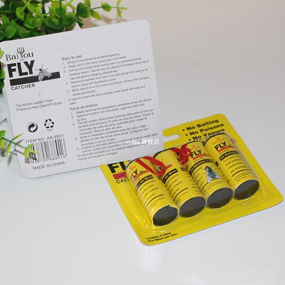 4X Fly Catcher Strip Fly Sticky Paper Strip Pest Control Mos_虎窝淘