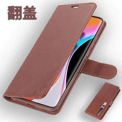 适用小米10翻盖手机壳mi10Pro保护壳M2001J2E全包围M2001J1C防摔m110p硅胶软IO送钢化膜1O挂绳插卡钱包个性
