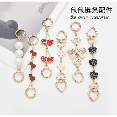 包包延长链适用蔻池麻将包coac水桶包肩带tabby包带链条加长配件h