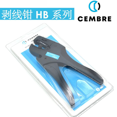 CEMBRE进口绝缘电缆剥线钳HB6