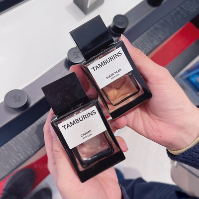 Tamburins韩国jennie一丝慰藉白色大吉岭chamo落日霞光女香水小样