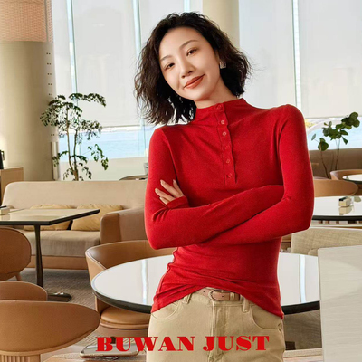 BUWANJUST 高品山羊绒绵羊毛混纺软糯高弹小扣可解打底上衣 B2305