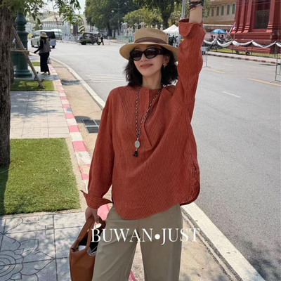 BUWANJUST【心想事橙】满分亚麻酵洗柔软透气条纹松弛感衬衫B1713
