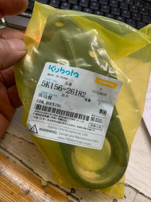 久保田收割机588  888振动筛摇臂5K156 26182 后边固定夹板