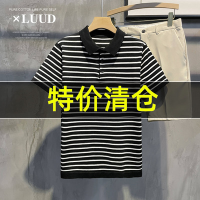LUUD条纹翻领短袖POLO衫