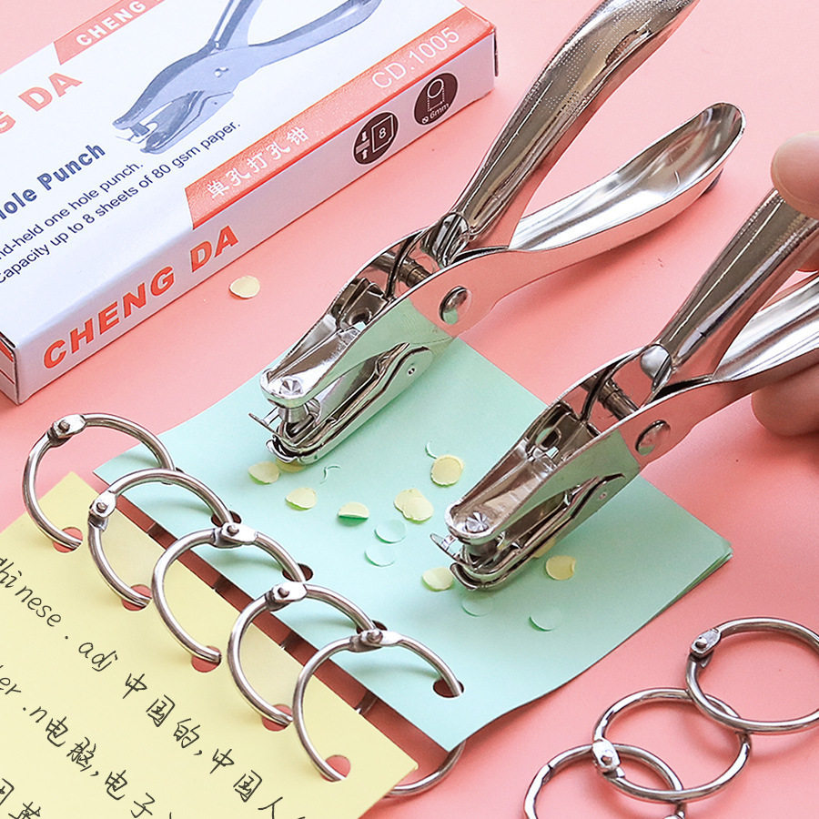 打孔机圆孔纸张卡片小型打洞文具打孔钳活页装订文件打空打眼手动