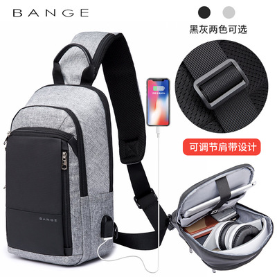 BANGE班歌新款男士胸包商务充电斜挎包潮流胸包防水牛津布