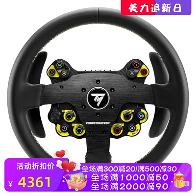 图马思特Evo32R赛车方向盘新款