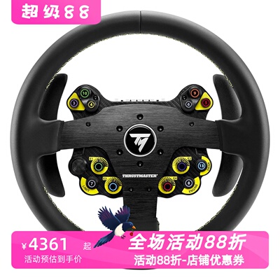 图马思特Evo32R赛车方向盘新款