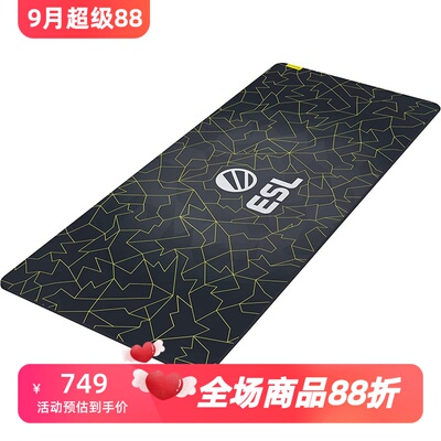 雷蛇GigantusV2游戏鼠标垫ESL版