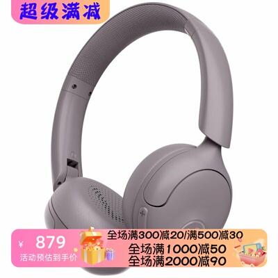 JLabGoLuxANC蓝牙耳机降噪