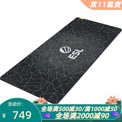雷蛇GigantusV2游戏鼠标垫ESL版