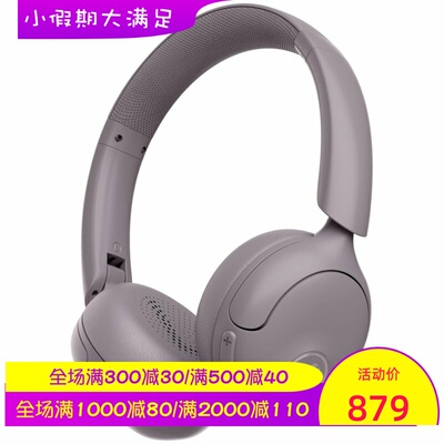 JLabGoLuxANC蓝牙耳机降噪