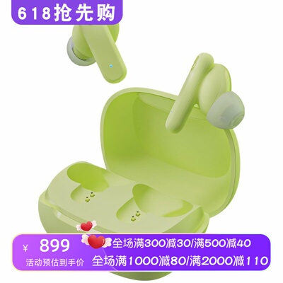 SkullcandyBuds真无线耳机