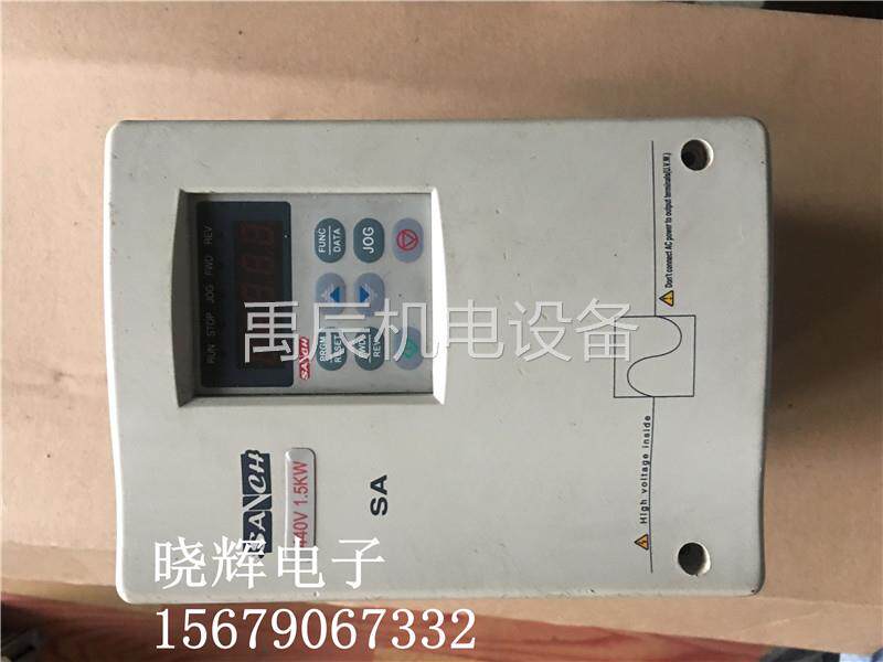 议价产品三基SA变频器 SA-4015B实物图 380V 1.5KW现货质量保证_虎窝淘
