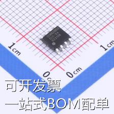 CC6920BSO-5A 电流传感器 CC6920BSO-5A 现货