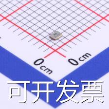 7E026000F01 无源晶振 26MHz ±10ppm 8pF  现货