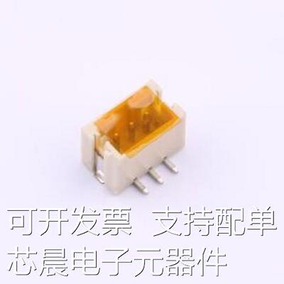 1775470-3 线对板/线对线连接器 1775470-3 SMD,P=2mm原装正品