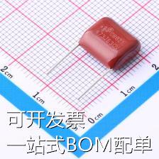 B22J473JN1A0120095055EOZ 聚丙烯膜电容(CBB) 47nF ±5% 630V 现