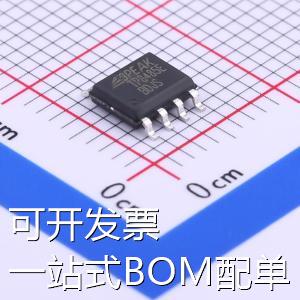 TP8485E-SR RS-485/RS-422芯片 3V~5.5V供电 250Kbps 带静电保护