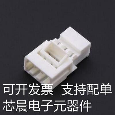 3-641438-3 线对板/线对线连接器 3-641438-3原装正品