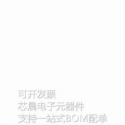 TPS7A0218PDQNR 线性稳压器(LDO) TPS7A0218PDQNR X2-SON-4-EP(1x