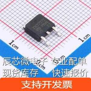 IRFR3707ZTRPBF-VB 场效应管(MOSFET) IRFR3707ZTRPBF-VB原装现货