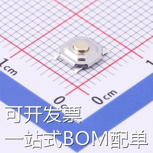 TS-1087S-AR01716 轻触开关 5.1*5.1*1.7mm 立贴 轻触开关 铜头