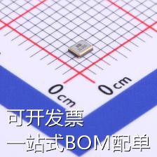 7D030000I01 无源晶振 30MHz ±10ppm 10pF 原装现货