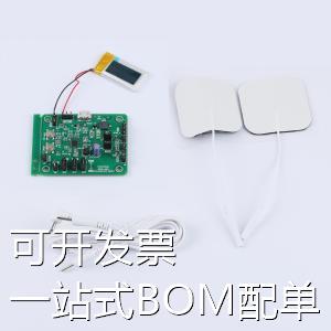 NS4EVKA-LC 开发板 TENS,EMS多功能恒流源神经刺激开发评估Demo板