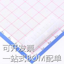 HC-5557-2*9A 线对板/线对线连接器 4.2mm 2x9P 直插 现货