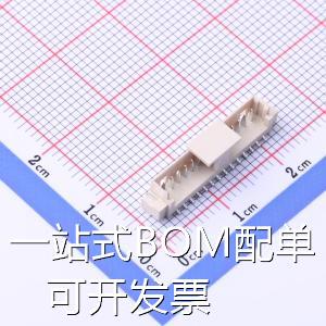 HYCW01-LF14-125B 线对板/线对线连接器 1.25mm 1x14P 立贴 原装