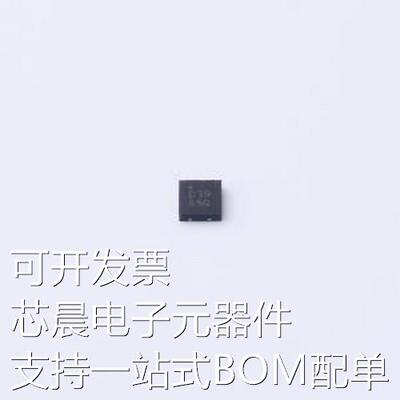 MIC2039EYMT-TR 专业电源管理(PMIC) MIC2039EYMT-TR UDFN-6-EP(2