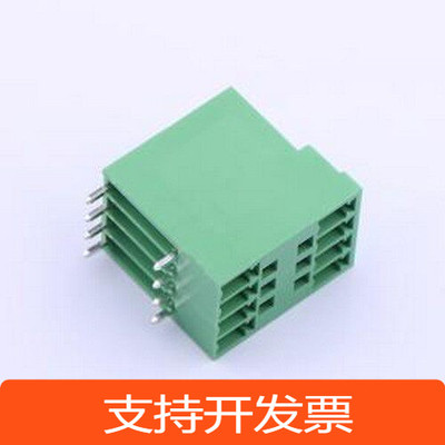 JL15EDGRH-38108G01 插拔式接线端子 2x4P 3.81mm 排数:2 每排P数