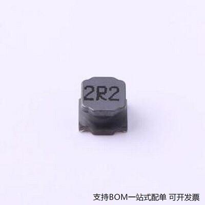 MPIT6045-2RLF功率电感.