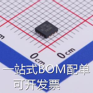 SCT63140FMAR 无线充放电芯片 15W高集成度 高效PMIC无线电源发射