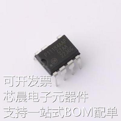 NCP11184A065PG AC-DC控制器和稳压器 NCP11184A065PG PDIP-7原装