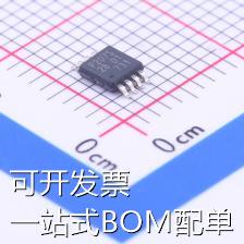PCT2075DP,118 温度传感器 PCT2075DP,118 现货