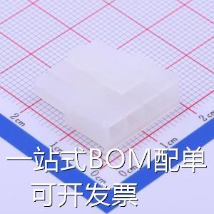 39014040 压线端子胶壳 4.2mm 1x4P 原装现货