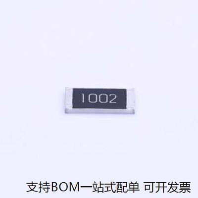 251WF1T4E贴片电阻kΩ