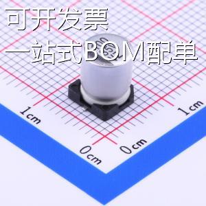 VZ1V101ME077000CE0 贴片型铝电解电容 100uF ±20% 35V 现货