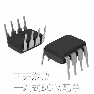 MC34063ABN IC REG BUCK BST ADJ 1.5A 8DIP 现货