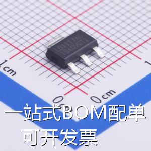 LD1117AG-1.5V 线性稳压器(LDO) 输入15V 输出1.5V 1A 原装现货