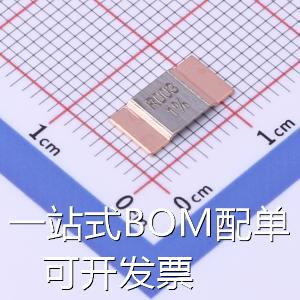 HoXGS1050-5W-3mR-1% 电流采样电阻/分流器 3mΩ ±1%