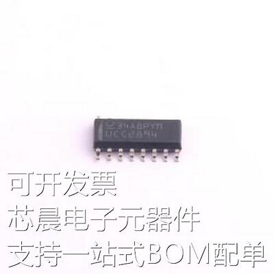 UCC2894DR AC-DC控制器和稳压器 UCC2894DR SOIC-16原装现货