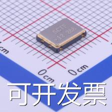 S7D12.288000B20F30T 有源晶振 12.288MHz ±20ppm 3.3V