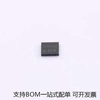 SWPM201ABAI-148.5有源